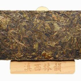 2016 Jinggu Gushu Raw Puer Tea | Yunnan Tea Market