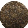 2016 Jinggu Gushu Raw Puer Tea | Yunnan Tea Market