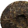 2016 Jinggu Wild Forest Gushu Raw Puer Tea | Yunnan Tea Market