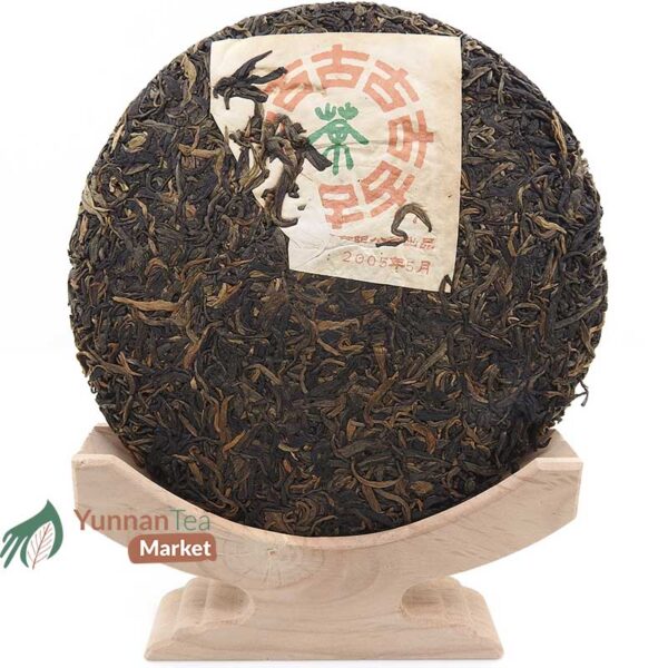2016 Jinggu Wild Forest Gushu Raw Puer Tea | Yunnan Tea Market