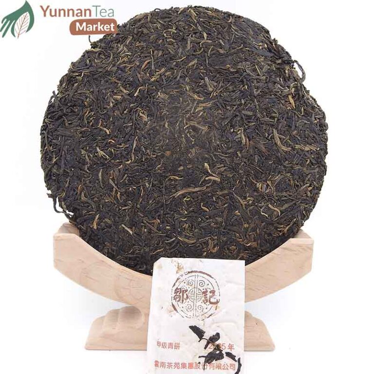 2016 Jinggu Wild Forest Gushu Raw Puer Tea | Yunnan Tea Market